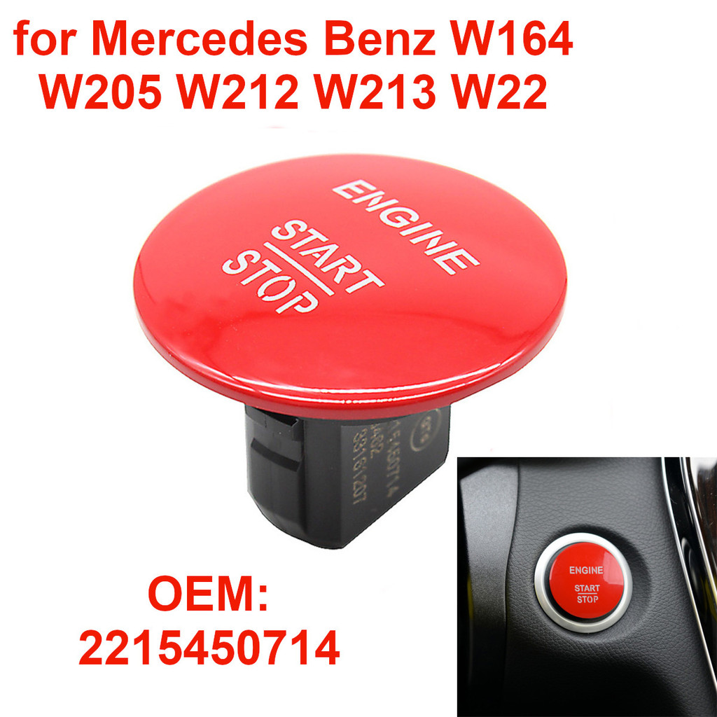 2215450714 Car Engine Start Stop Push Button Switch 33161207 for ...
