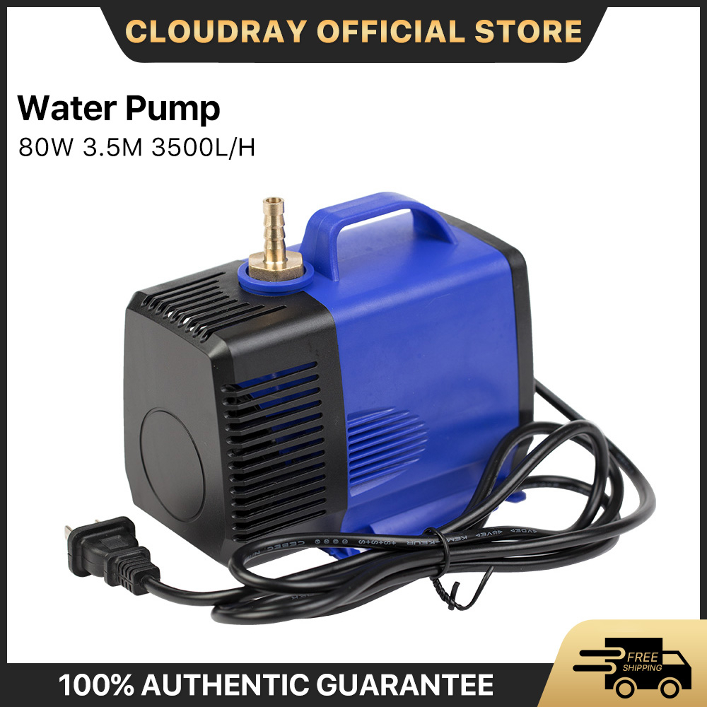 Submersible Water Pump 80W 3.5M 3500L/H IPX8 220V for CO2 Laser ...