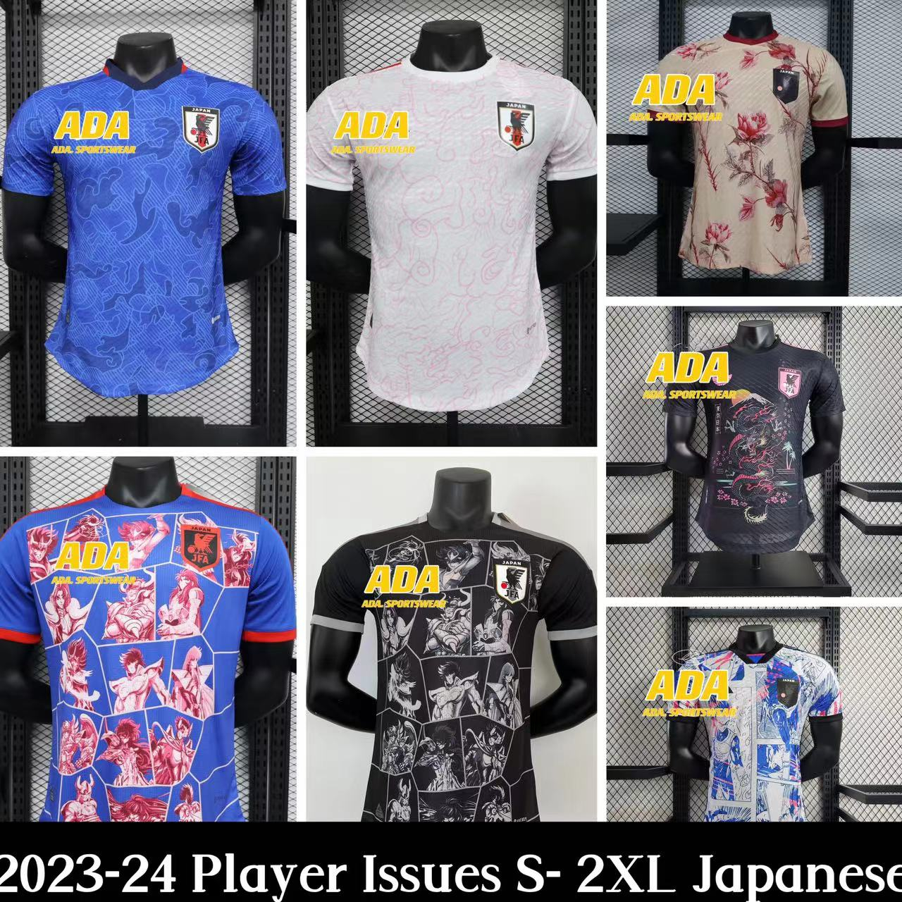 【Player Issue】 23-24 Japan / Japanese anime special edition Football ...