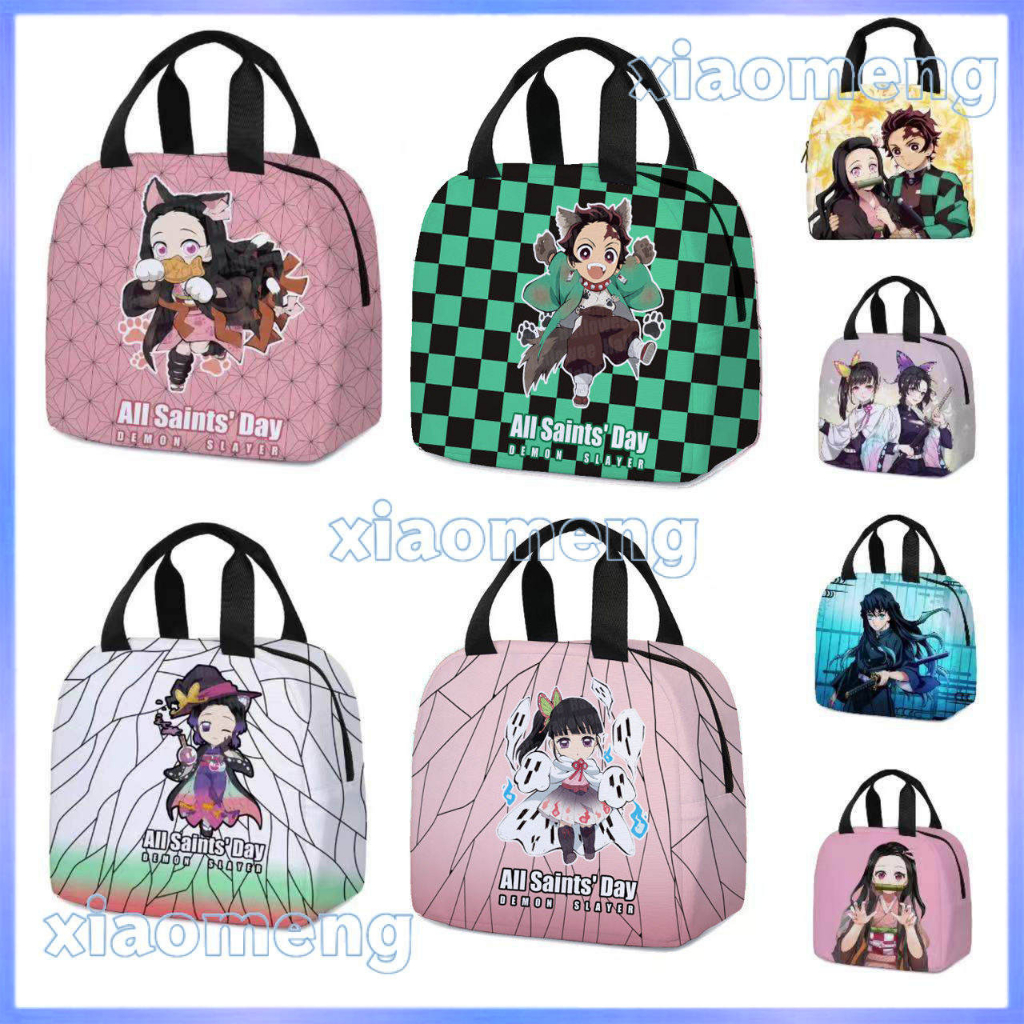 Demon Slayer nezuko tanjiro lunch bag for kids | Shopee Malaysia