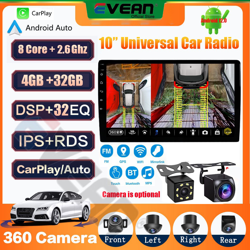 Evean 360° View【8core/ 2.6Ghz/4GB+32GB】10.1 inch Android Player IPS ...