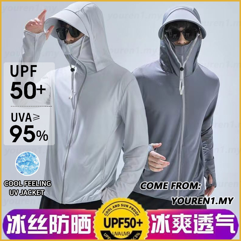 【Ready Stock】 UPF50+Men Sun Proof Clothing Uv Jacket Outdoor Sun Protection Jacket UV Coat ...