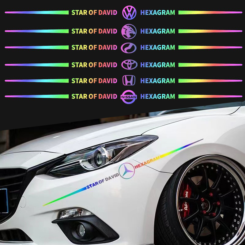 Colorful Reflective Laser Car Decoration Stickers Cool Car Door Body ...