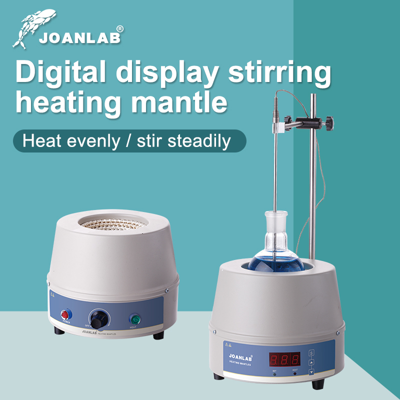JOANLAB Digital Electric Heating Mantle Magnetic Stirrer Constant ...