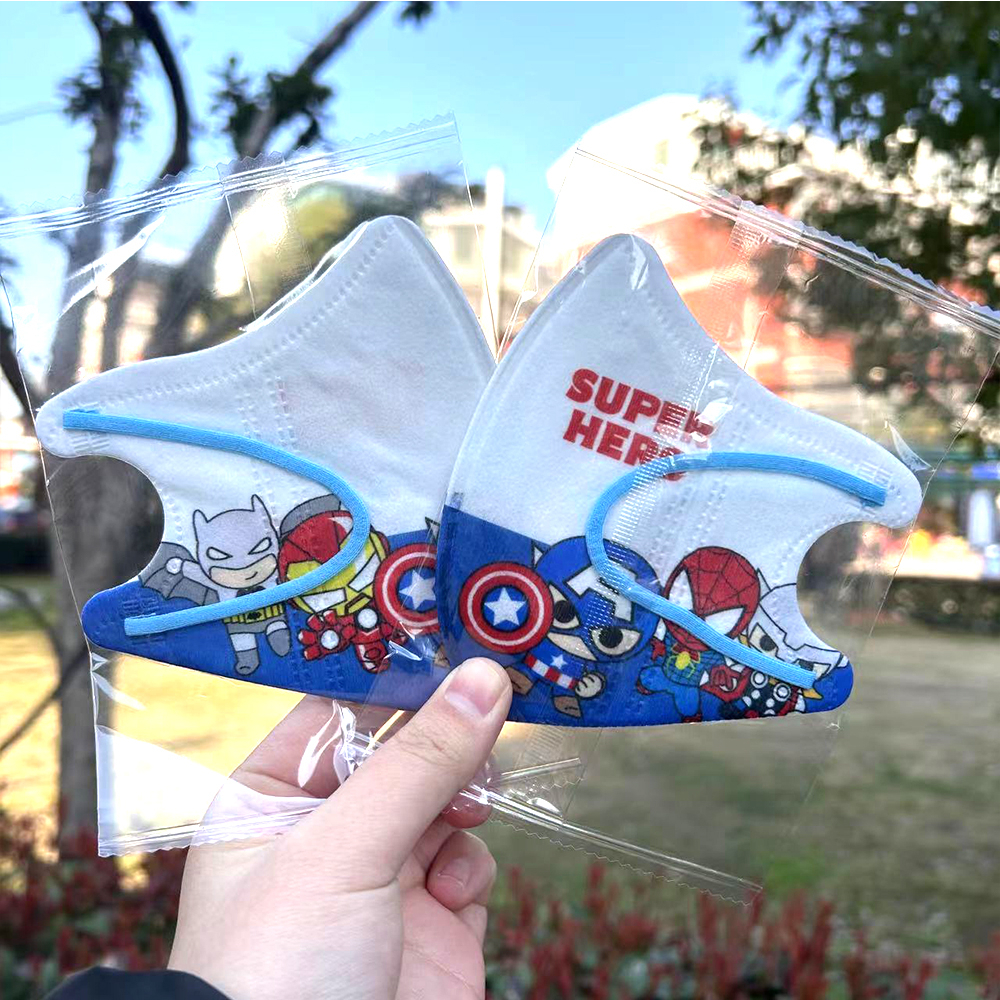 50 Pcs New Altman Cartoon Boy Mask 3D Three-dimensional Mask ...