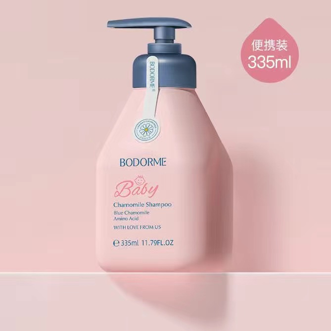 Bodorme Baby Chamomile Shampoo Keratin Conditioner Kids Straw ...