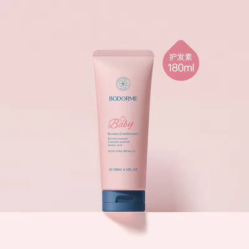 Bodorme Baby Chamomile Shampoo Keratin Conditioner Kids Straw ...