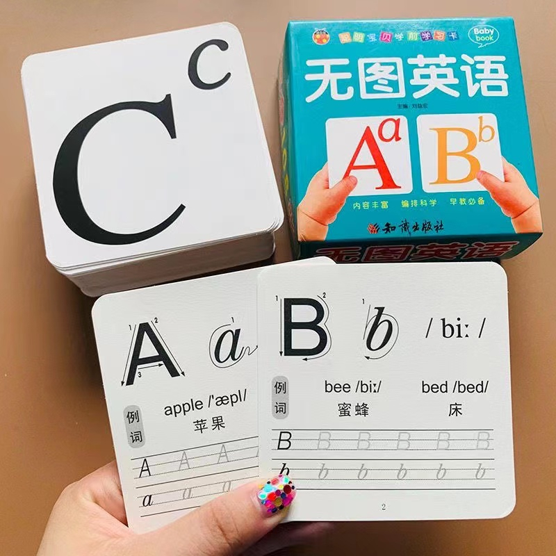 108pcs English Alphabet Flash Card Children Learning English ABC Word ...
