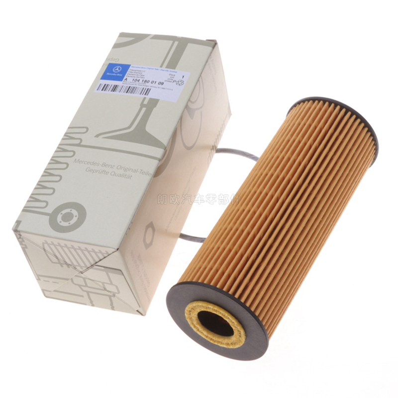 Oil filter for SSANGYONG BENZ Korando Stavic Kyron Actyon Rodius Musso ...