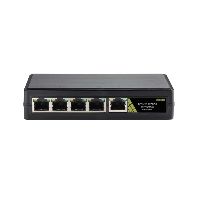 Gigabit 1 in 4 out POE extender PoE++ Extend Switch support cascade 2~4 ...