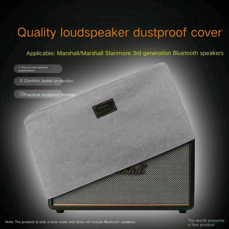 Suitable For MARSHALL 3rd Generation Speaker Dust Cover Bluetooth ...