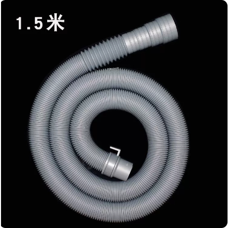 Midea/midea Washing Machine Drain Pipe Universal Automatic Pulsator ...