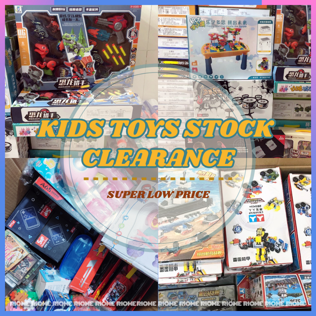 Inventory clearance of children's toy sets kids toy car ultraman ...
