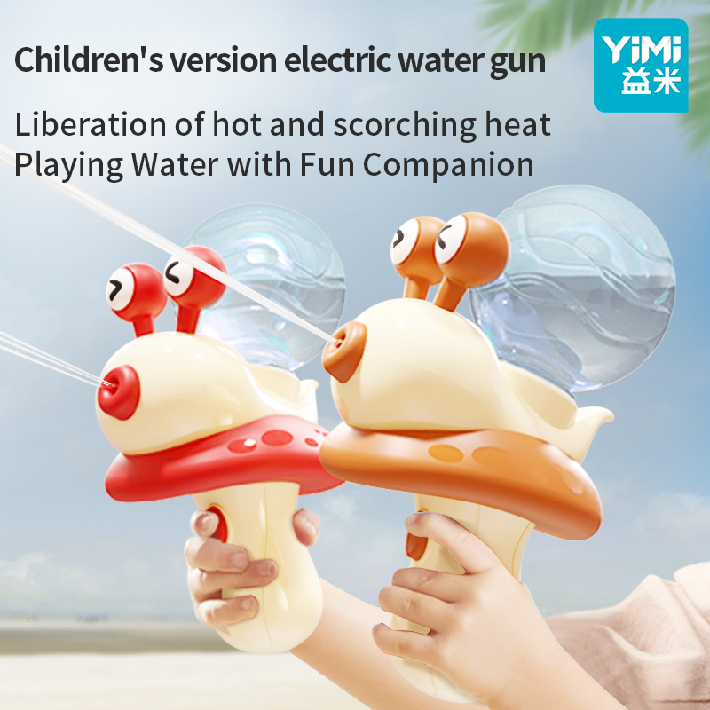 Yimi Water Gun Electric Machine Snails Play Toys Kids Pool Baby Bath ...