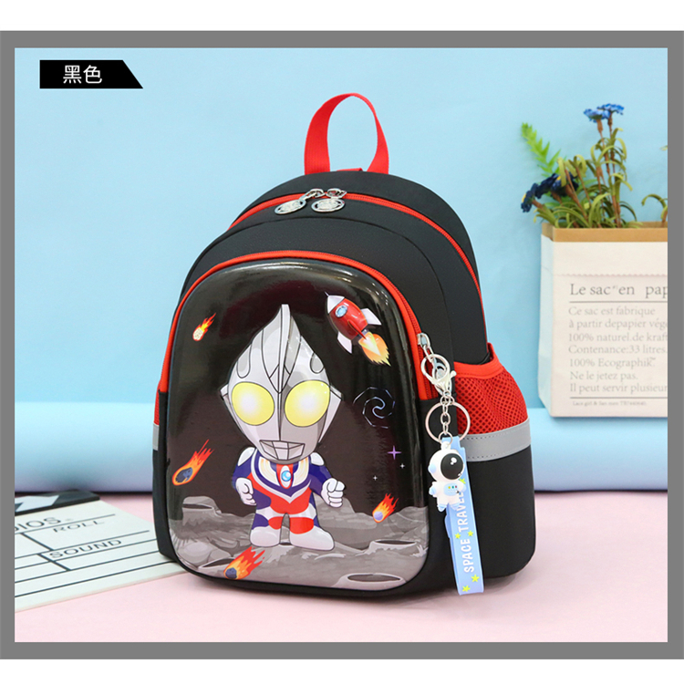 High Quality Ultraman school bag for boys ultraman backpack ultraman ...