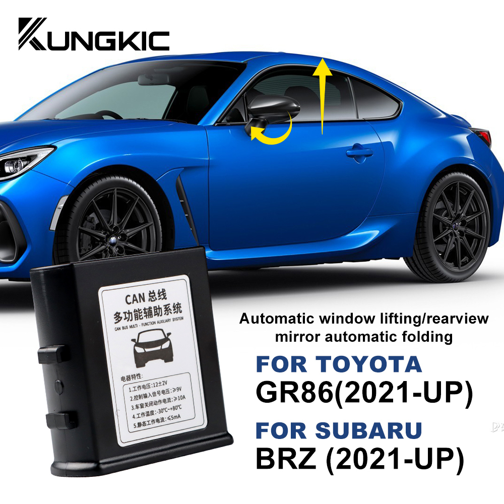 For Toyota 86 GR86 Subaru BRZ Automatic Window Lifter Car Automatic ...