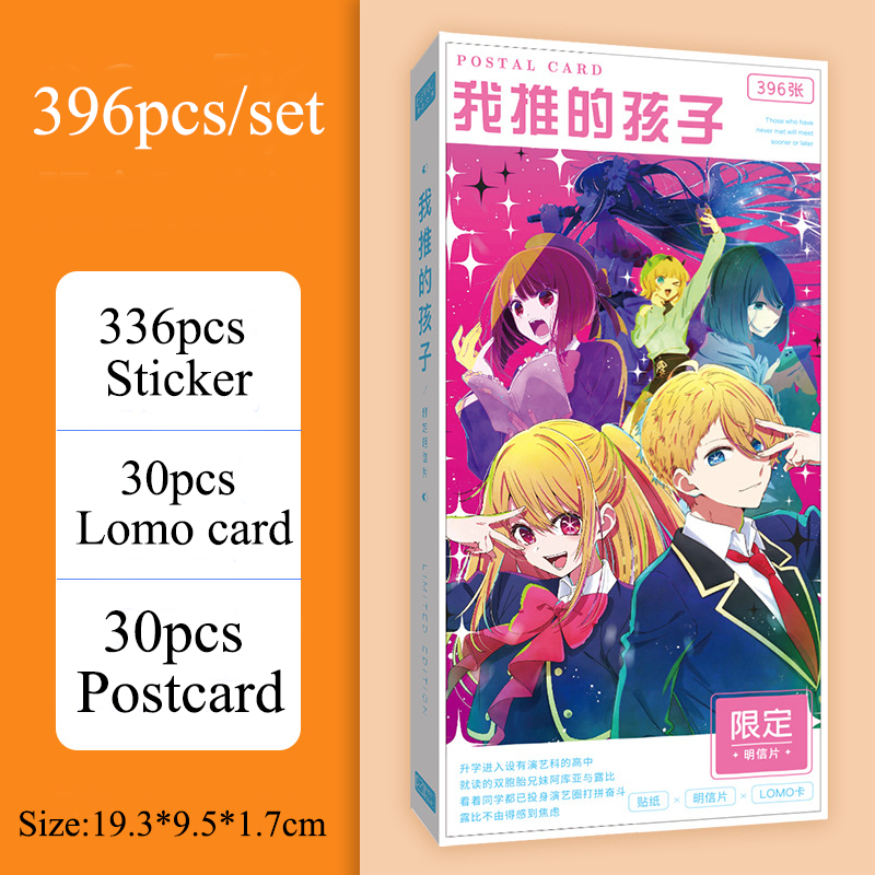 396pcs lomo card postcard oshi no ko Anime MHoshino Ai Mem Cho Hoshino ...