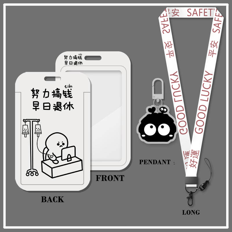 Work Permit Card Holder student campus card cover cute pendant canteen ...