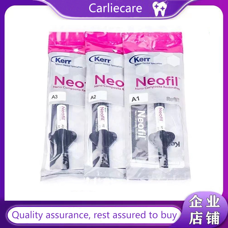 Kerr 4g composite restorative 树脂 | Shopee Malaysia