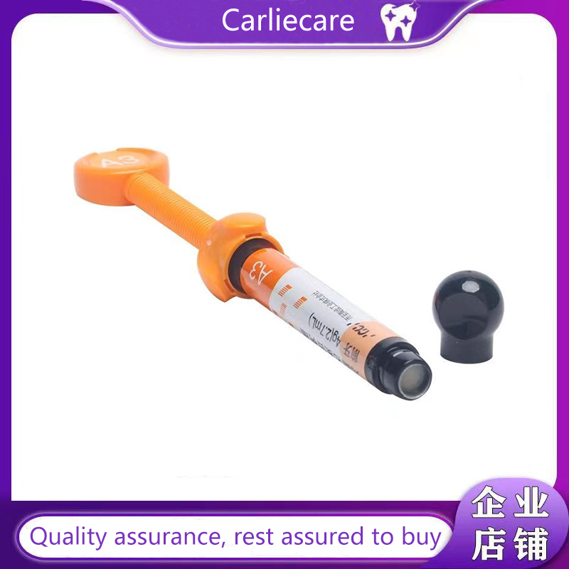 Dental Materials Japan Fuji GC Symphony Composite Nano-resin Light ...