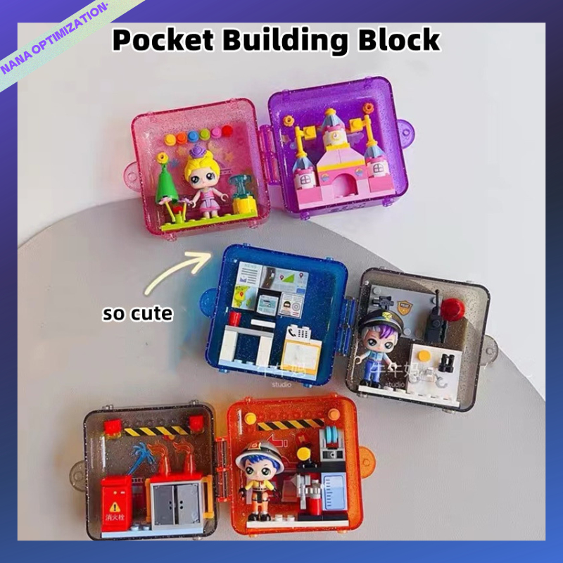 Children's educational toys Pocket building blocks Small building ...