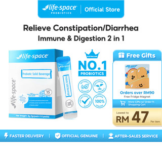Life Space Official Store Online, April 2024 | Shopee Malaysia
