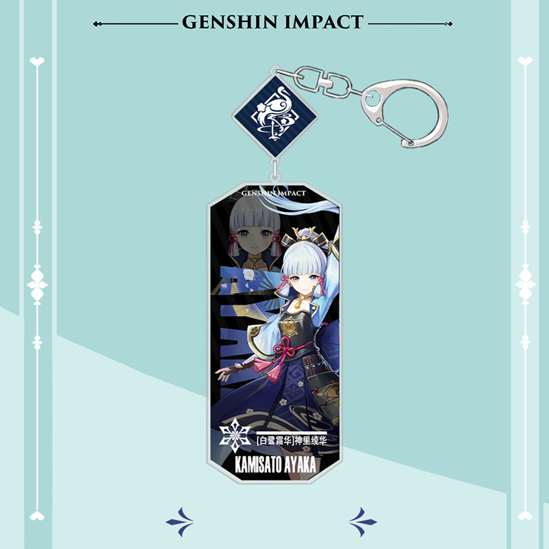 Genshin impact keychain shogun wanderer keychain acrylic pendant ...