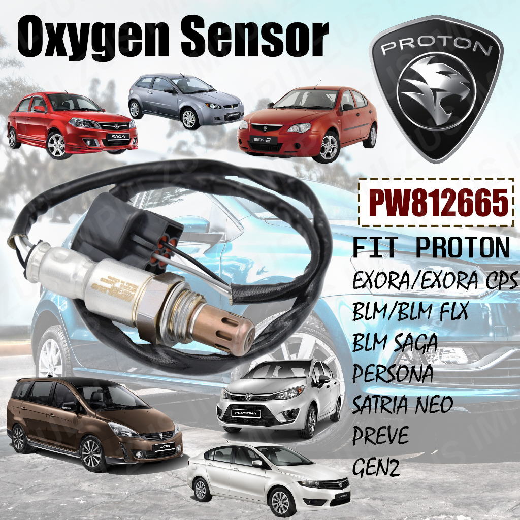 Oxygen Sensor O2 Sensor PW812665 Proton Persona Preve Turbo Suprima ...