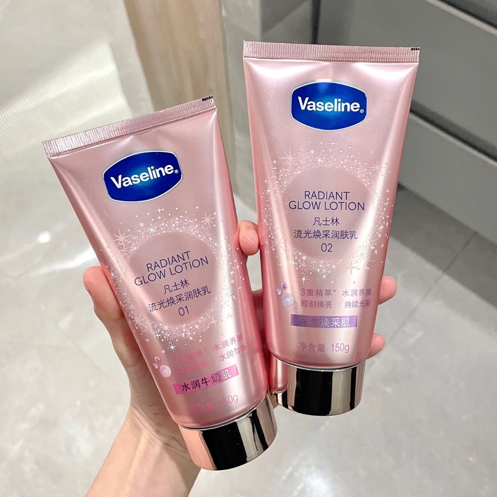 Vaseline Niacinamide Diamond Cream Vaseline Body Face Cream Vaseline ...