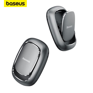 Baseus Car Sticker Holder (2 Pcs) | Shopee Malaysia
