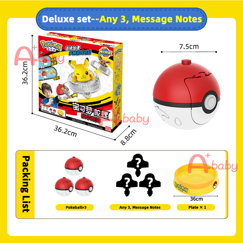[A+baby] Pokemon Spinning Tops Toy（Beyblade/Gyro/Gyroscope）With ...