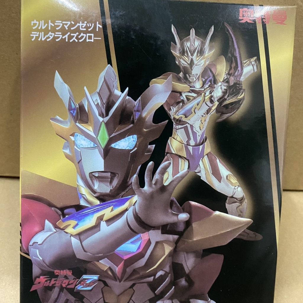 S.H.Figuarts SHF Action figures Ultraman Z Delta Rise Claw 15cm ...
