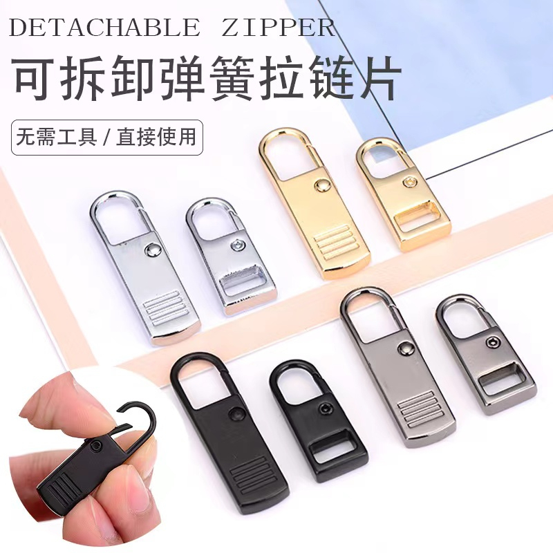 2PCS Removable Metal Zipper Universal Zipper Puller / Removable Bag ...