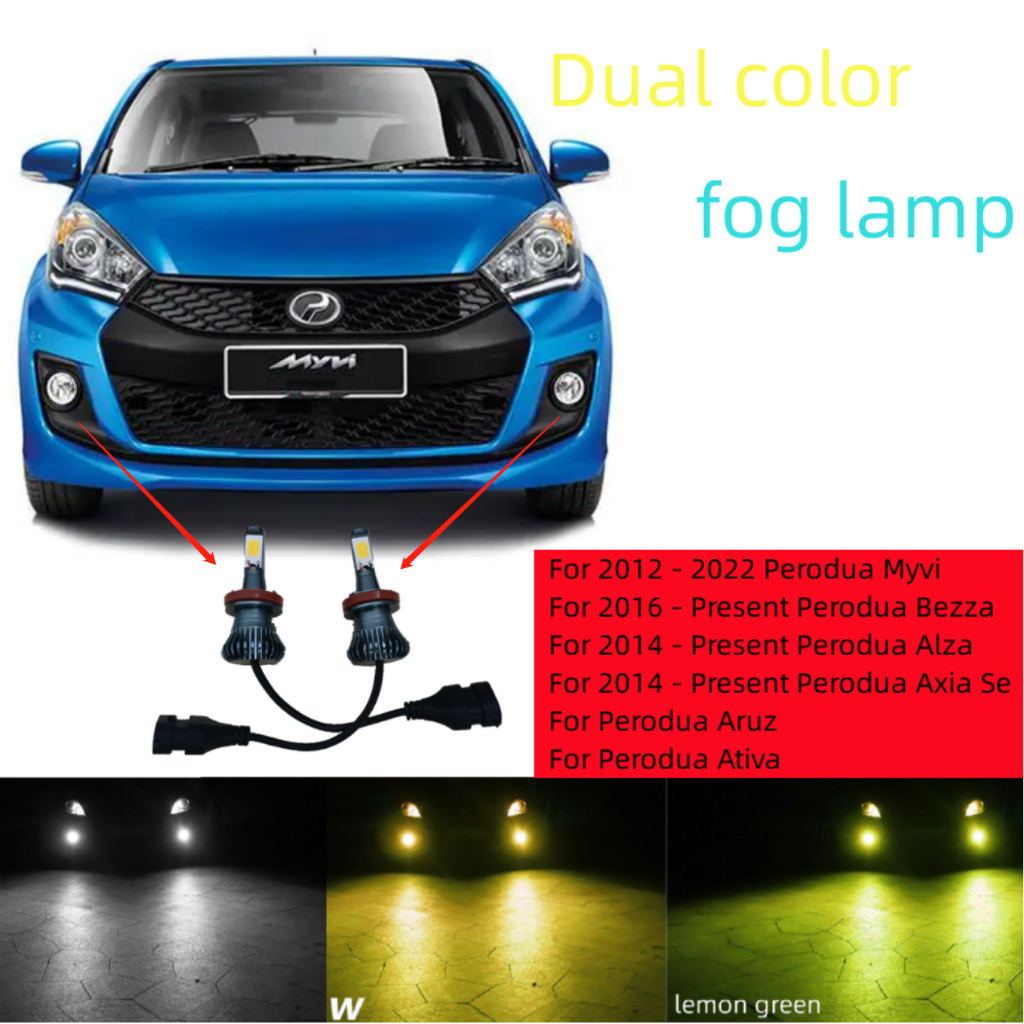 2PCS dual color Fog Lamp for For Perodua Myvi gen2 gen3 / Bezza / Alza ...