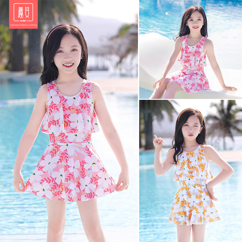Girls One-Piece Swimwear Children's Professional Swimsuit Sweet Style ...