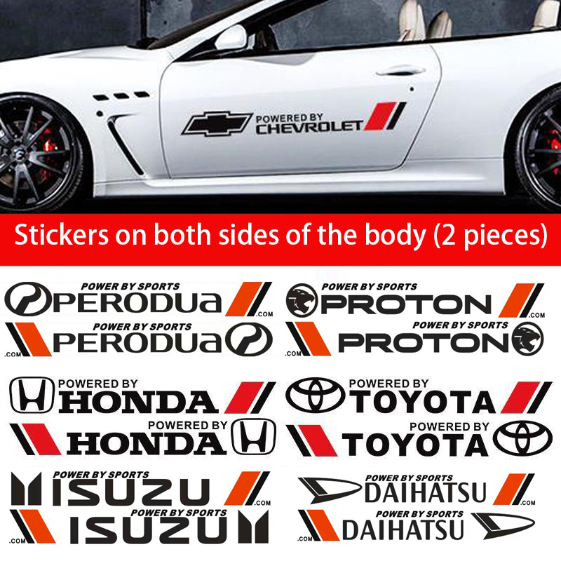 both sides of the car universal pull flower stickers Personalized ...