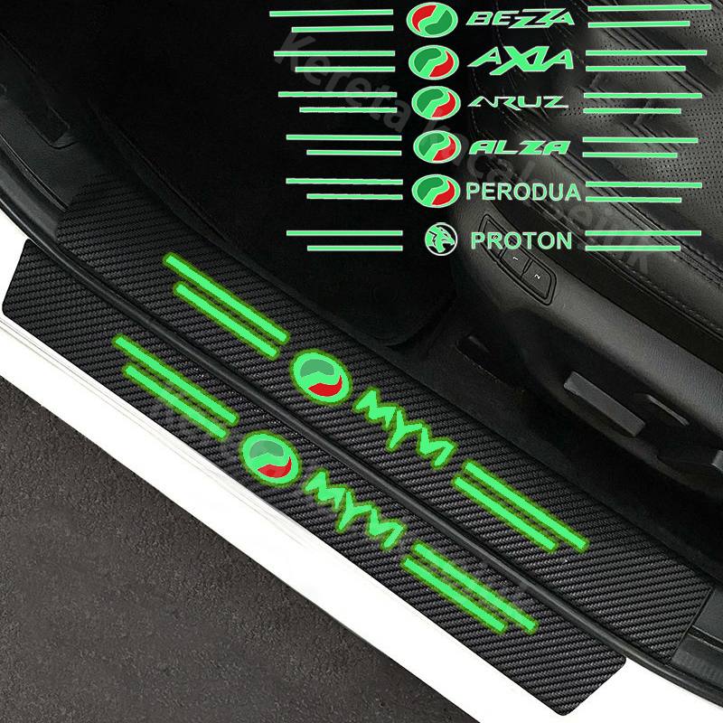 Alza Aruz Bezza Myiv Axia Perodua Proton Toyota Honda car luminous door ...
