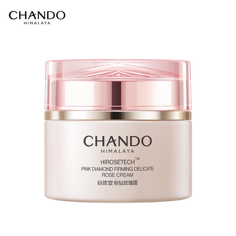 CHANDO Himalaya 粉钻玫瑰面霜 太空霜弹嫩紧致抗老面霜 Hirosetech Pink Diamond Firming ...