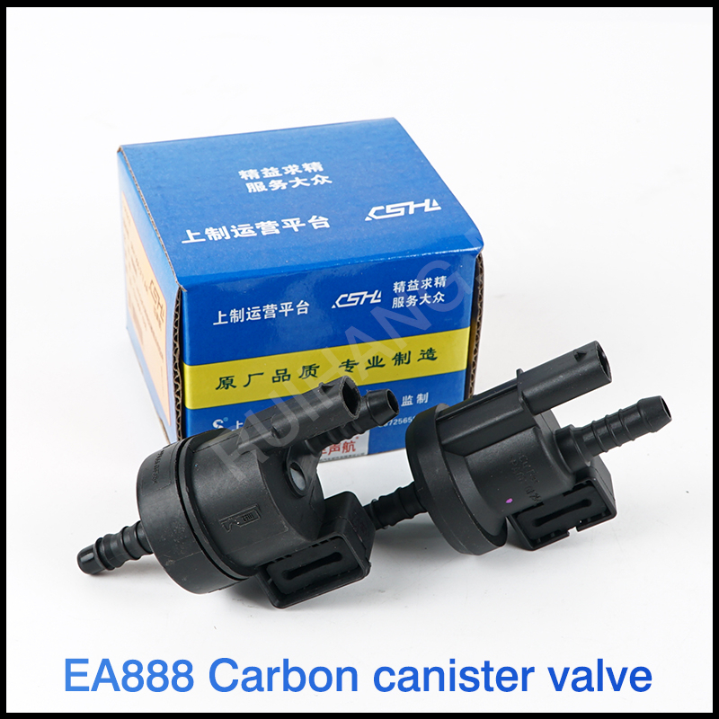 【shanzhi】Volkswagen Magotan Ming Rui Hao Rui Su Pai new Passat EA888 second-generation engine ...