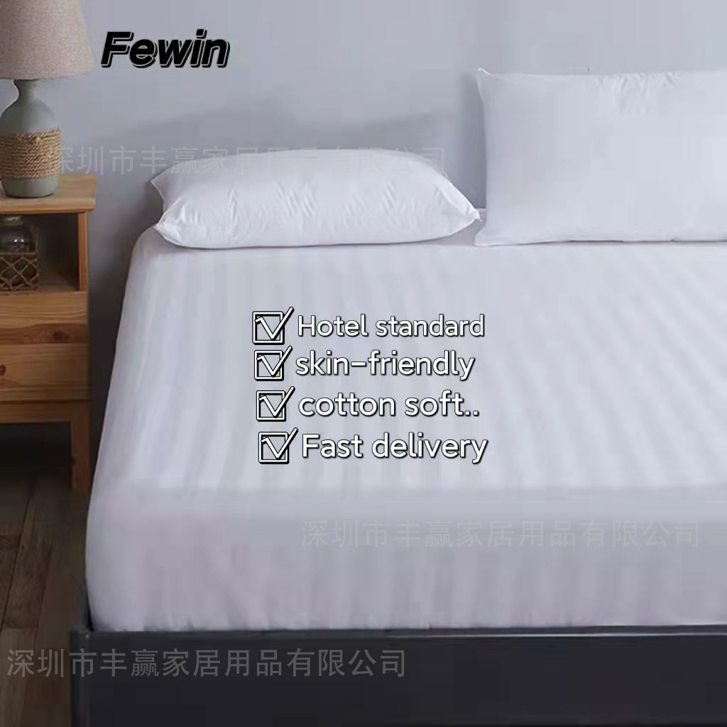 Cadar Hotel Standard White Duvet Cover Fittedsheet Bed Cotton Single ...