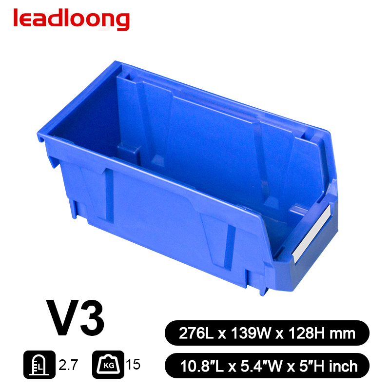 LEADLOONG V3(1428) 276*139*128MM | Stackable and Combinable Storage Box ...