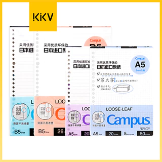 KKV Official Store, Online Shop | Shopee Malaysia
