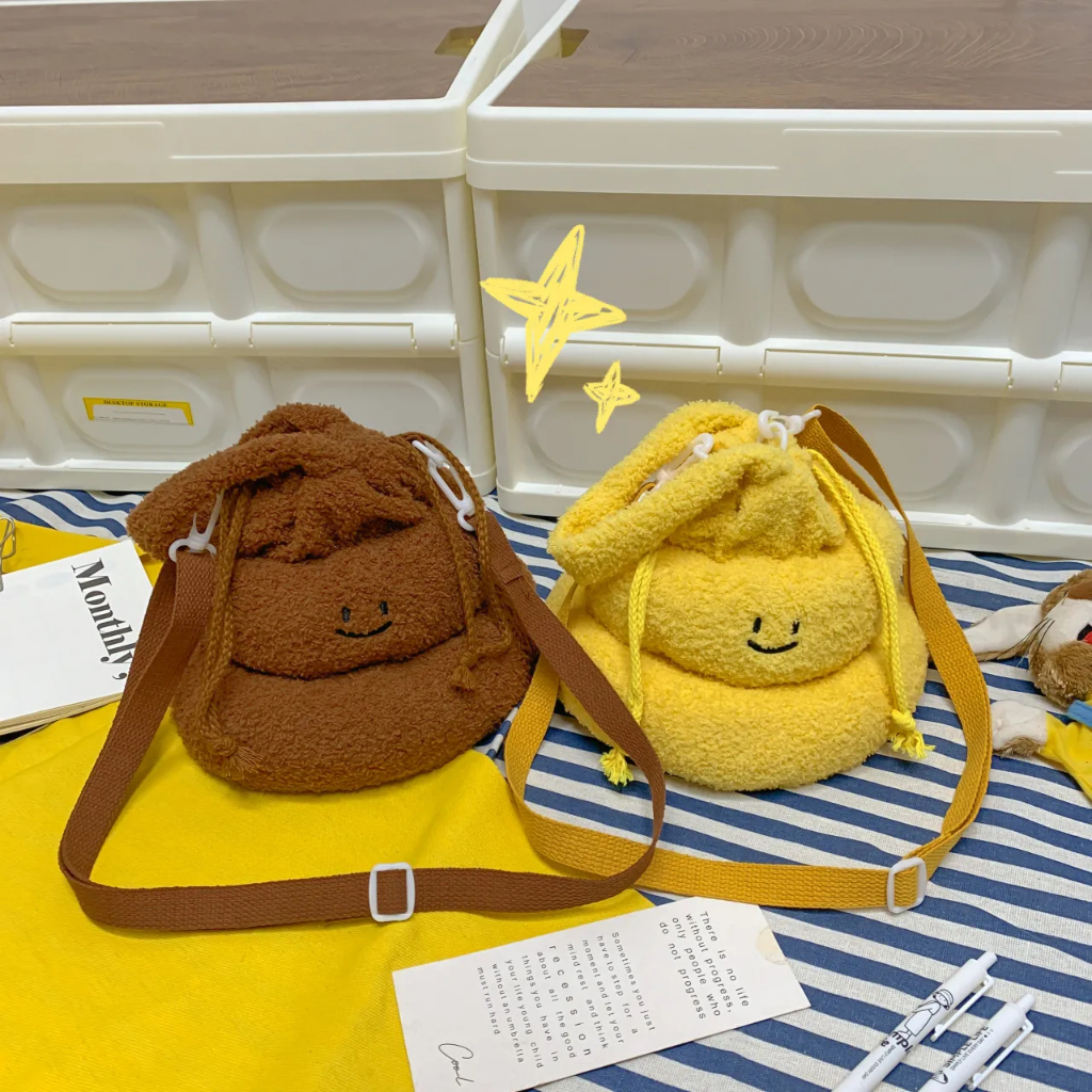 Cute and funny portable stool bag Plush drawstring bag Creative stool ...