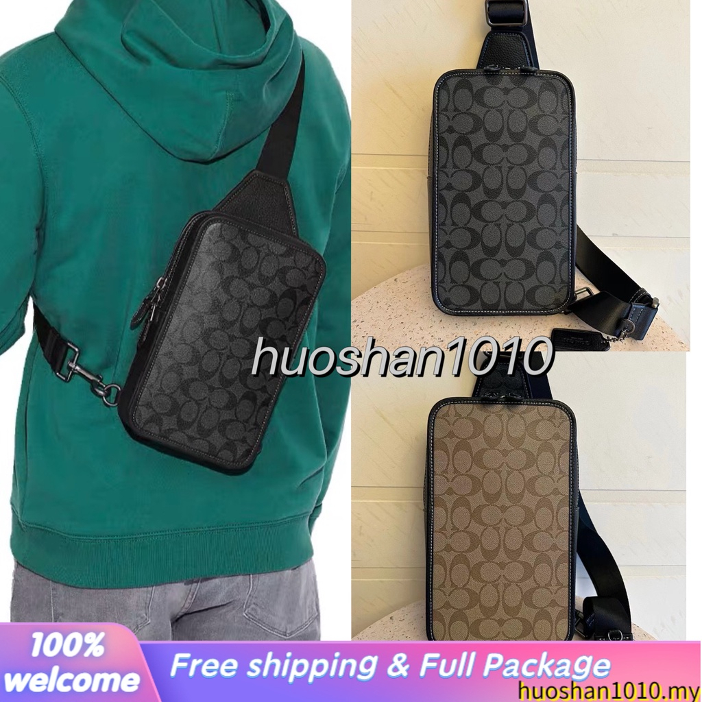C9867 CG993 993 ce528 SULLIVAN Men's Classic Presbyopic Chest Bag ...