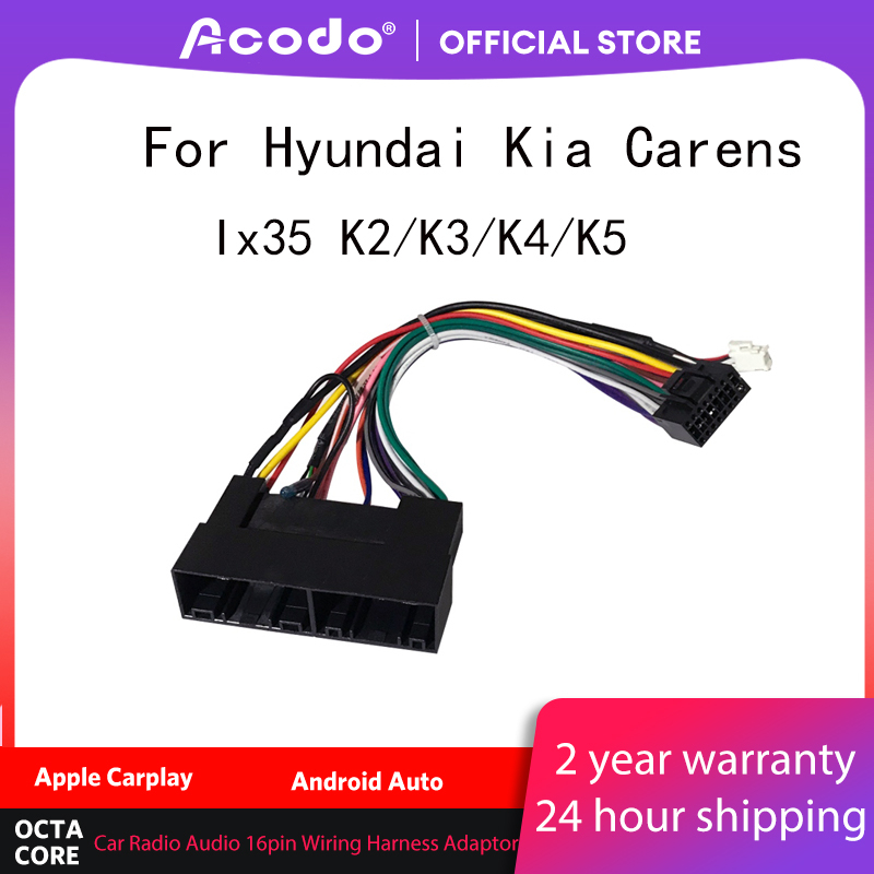 Acodo Car Radio Audio 16PIN Wiring Harness Adaptor Power Calbe Wire ...