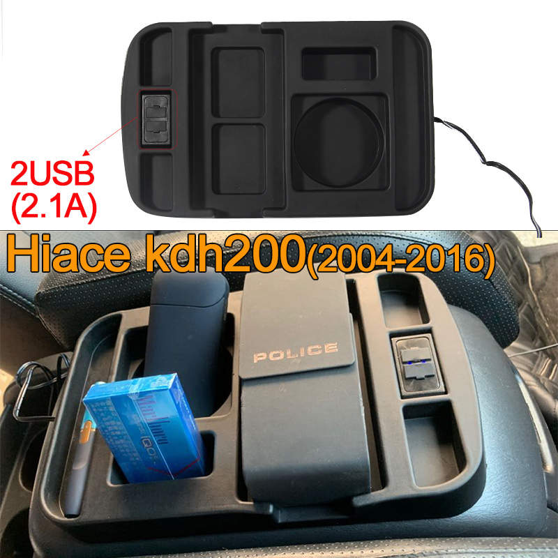 Hiace kdh200(2004-2016) hiace commuter ventury storage box USB(2.1A ...
