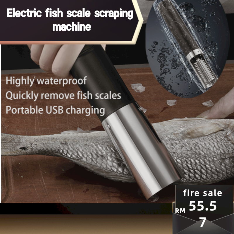 USB wireless electric fish scale scraping machine automatic fish scale ...