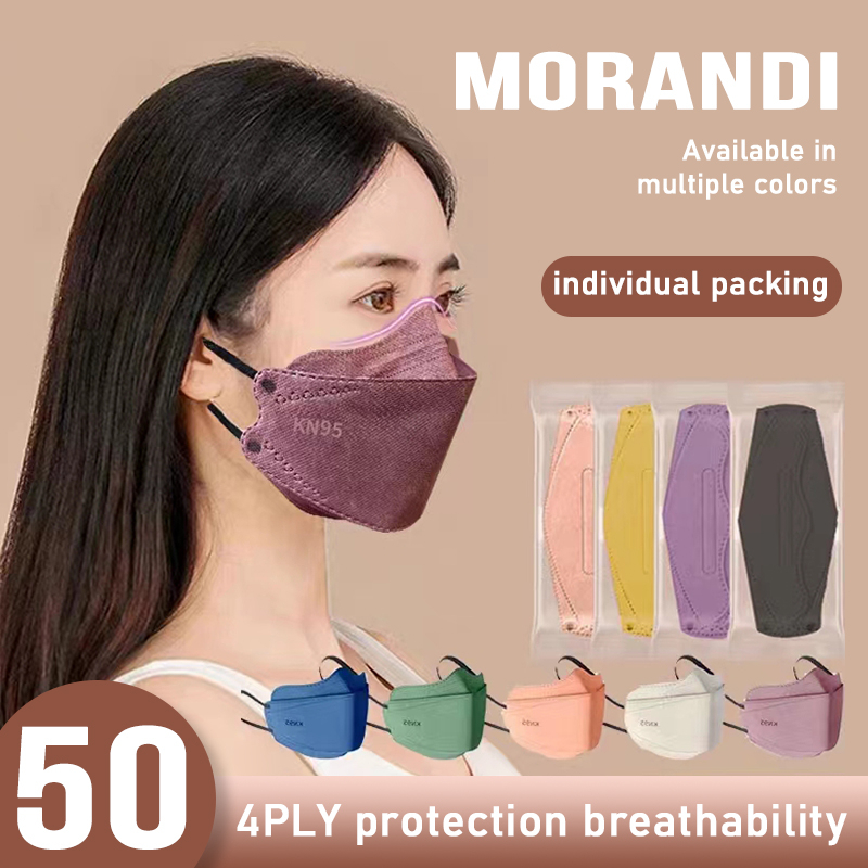 50 pcs [independent packaging] KN-95 mask Morandi color adult mask ...