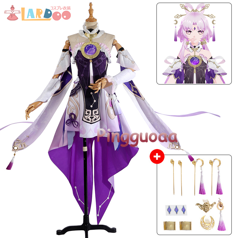 Lardoo Honkai: Star Rail Fu Xuan Cosplay Costume Anime Sexy Dress Full ...