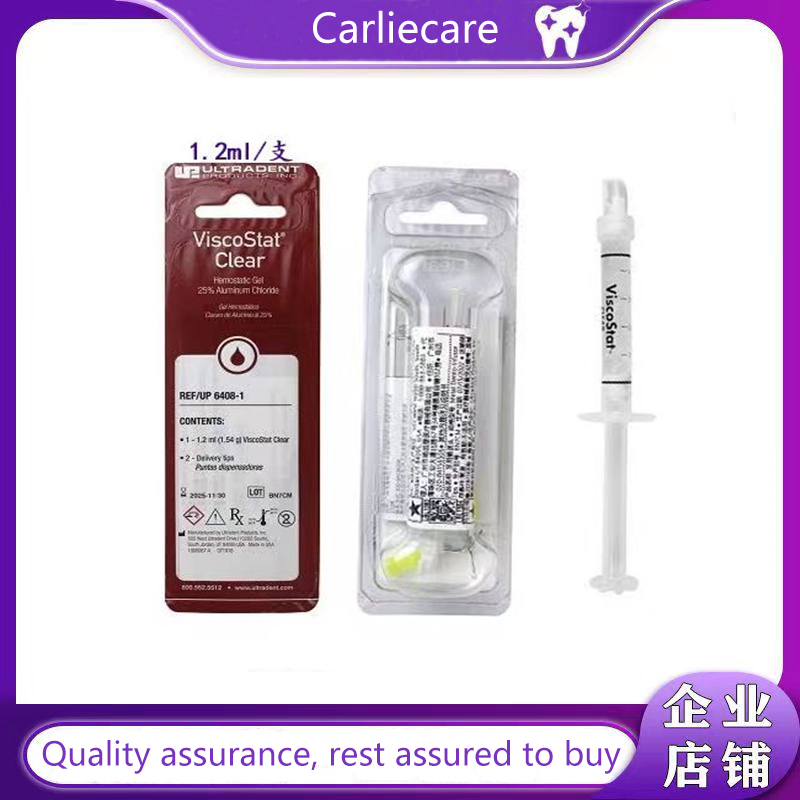 Ultradent ViscoStat Clear Gel 25% Aluminum Chloride 1.2ml Medical ...